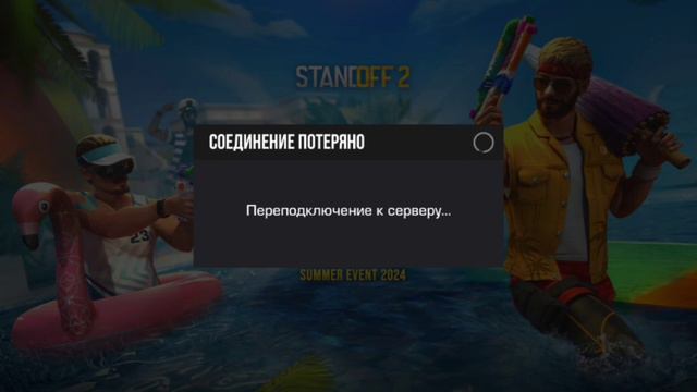 Открытие ФРАГМЕНТ БОКСОВ В ПОМОЙКЕ 2!!! МЕНЯ ВЗЛОМАЛИ?!