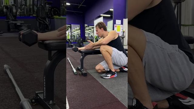 Сгибание кисти