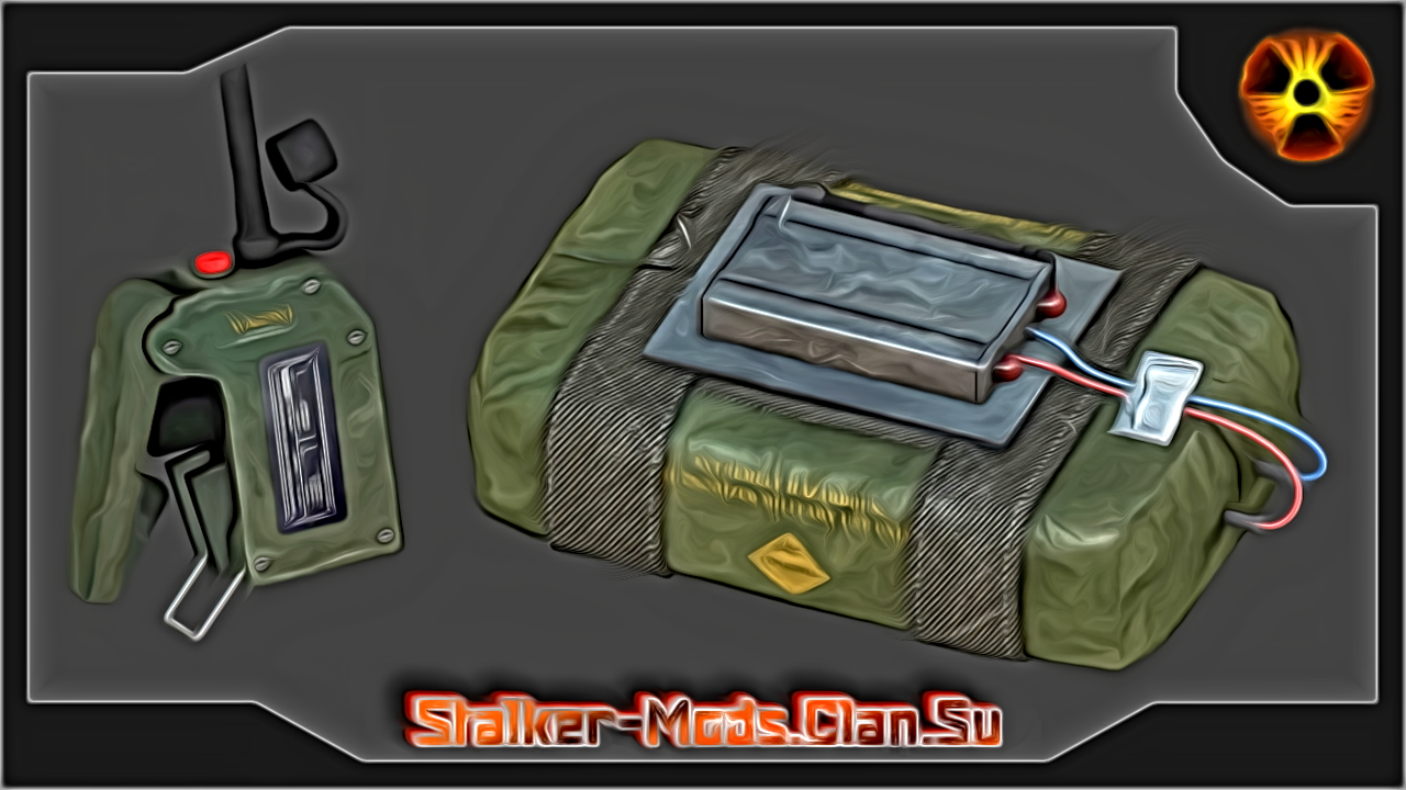 СТАЛКЕР - Взрывчатка C-4 + детонатор