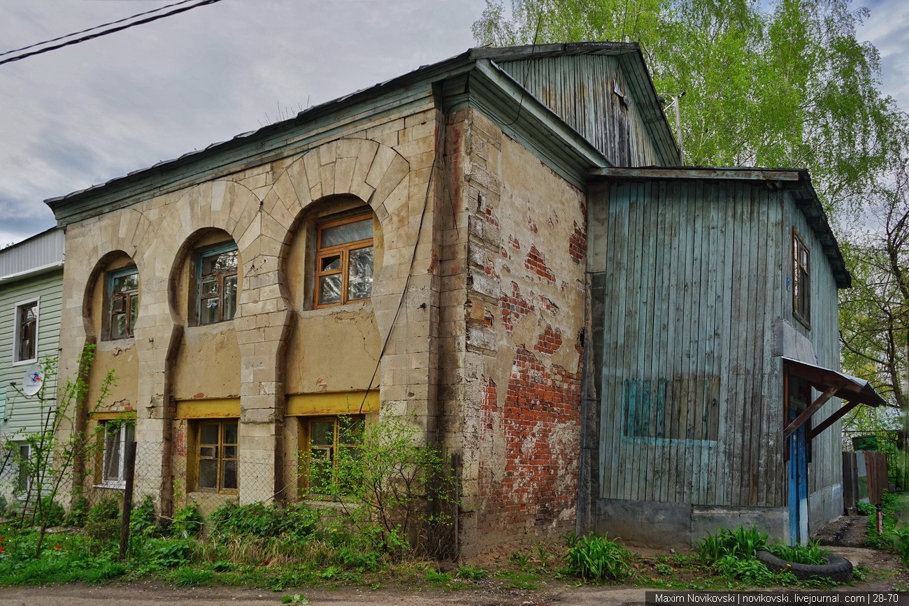 История села Быково