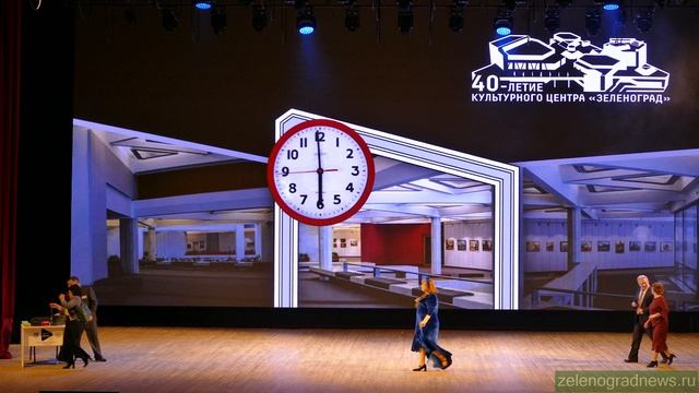 Вся наша жизнь — Дворец, или 40 лет творчества и вдохновения…