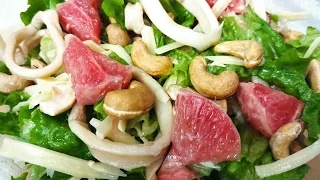 Салат из кальмаров "Остров"! Готовим Салат красоты и здоровья!