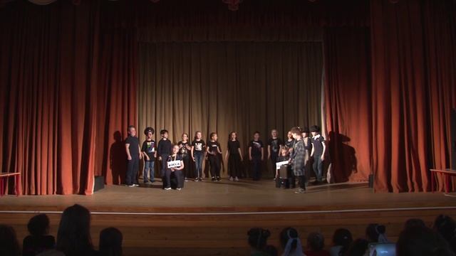 ГБОУ ШКОЛА 1370 3э