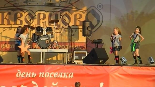 "Планета детства" Александрова Ирина Станиславовна