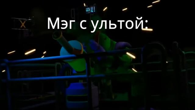 Коротко о БС: | Архив