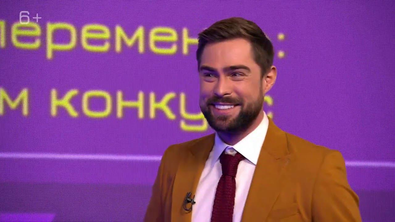 Всероссийский открытый урок "Большая перемена": больше, чем конкурс