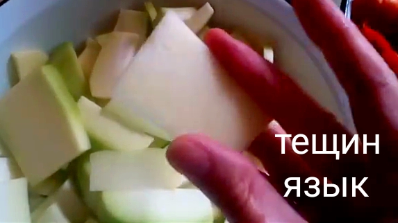Салат из кабачков. Тещин язык. Заготовка на зиму