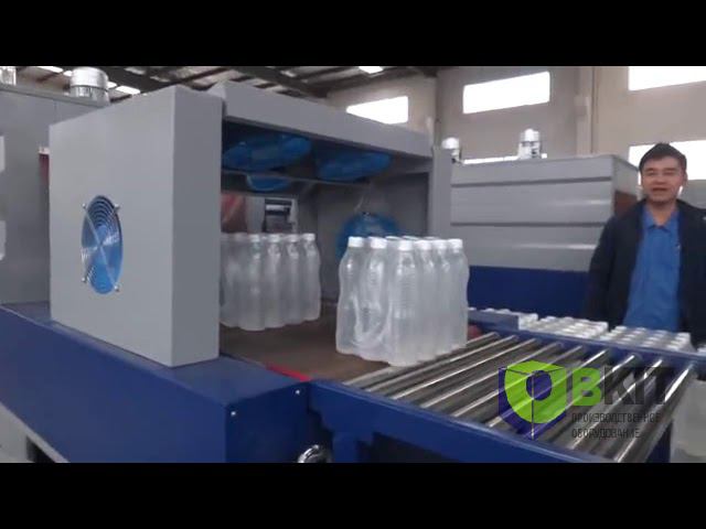 Атоматическая термоусадочная машина JND 200A