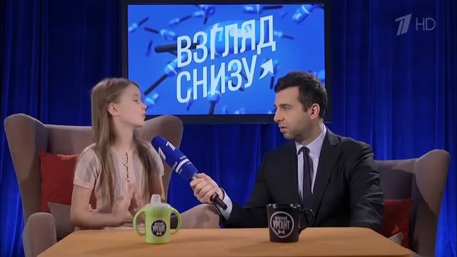 Вечерний Ургант. Взгляд Снизу на чёрную пятницу. (23.11.18)