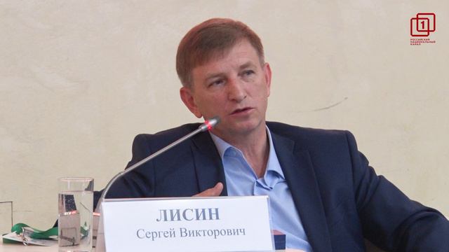 «Завтрак с экспертами» на Первом Российском Национальном канале