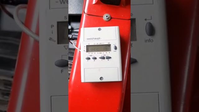 Горелка Weishaupt Менеджер горения W-fm 54: ручная блокировка через БУИ (Loc c 167 loc d 2) горелки