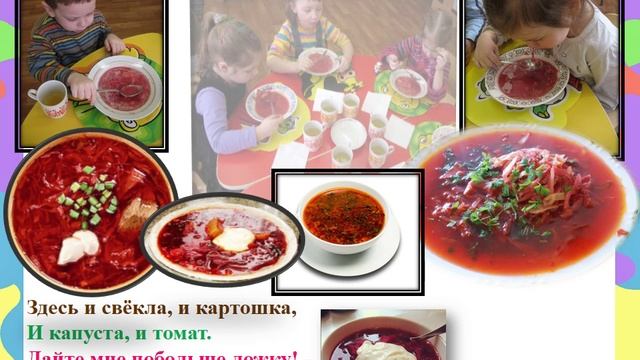 ВеДеДо. "Обед" (Коренблит - Грозовский). Выпуск № 3