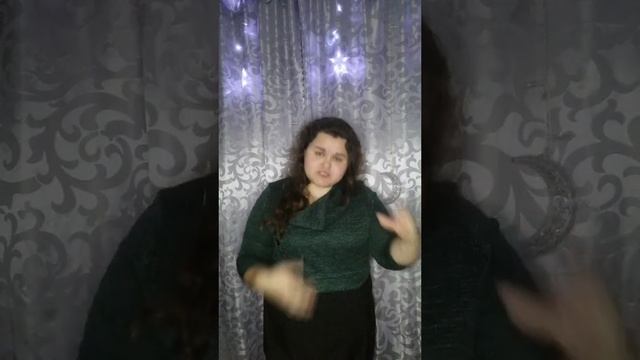 Сорокина Софья - Жестовая песня "Руки вверх - Капают слёзы"