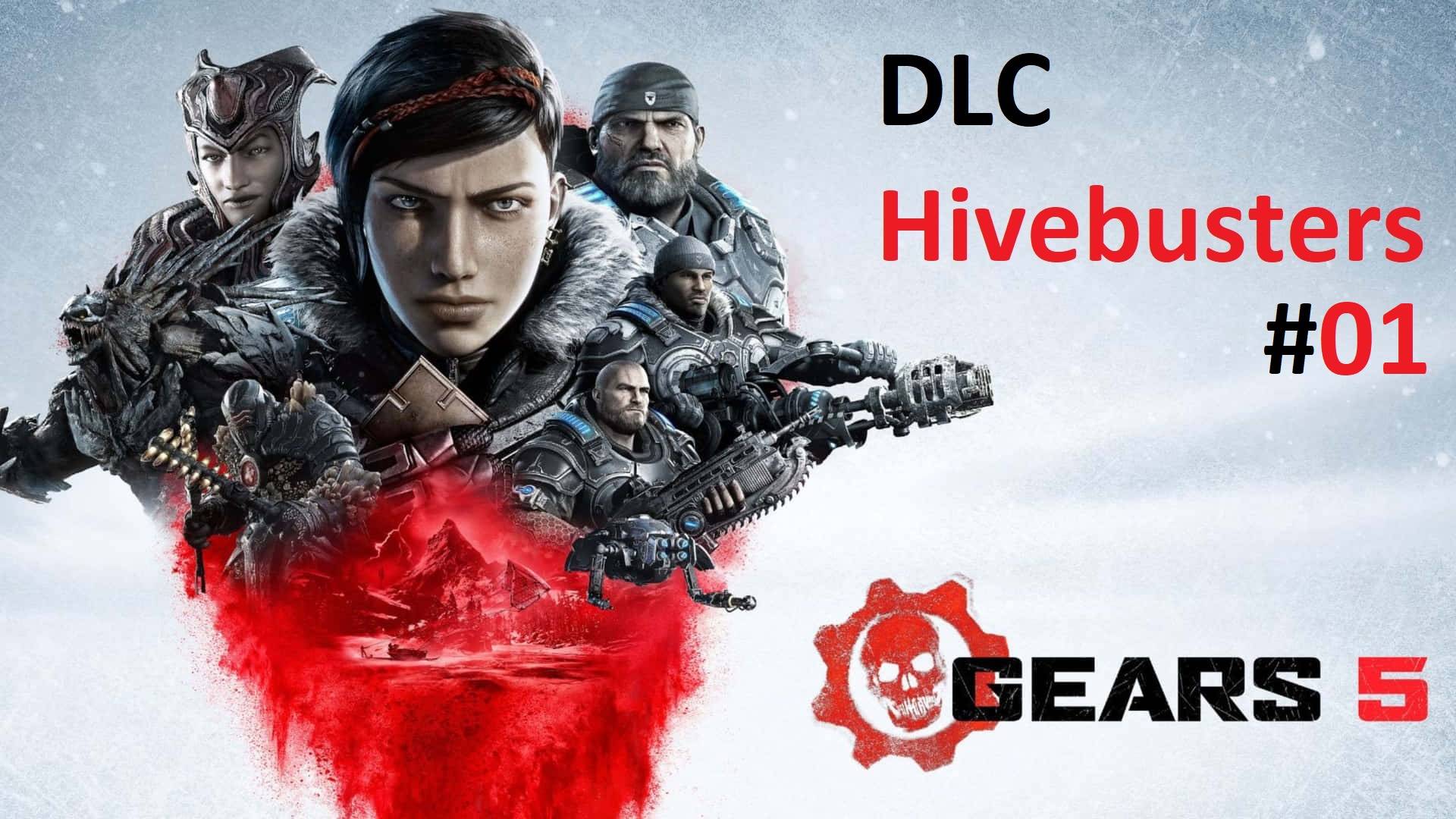[Прохождение] Gears 5: DLC - Hivebusters. Глава 1 (без комментариев)