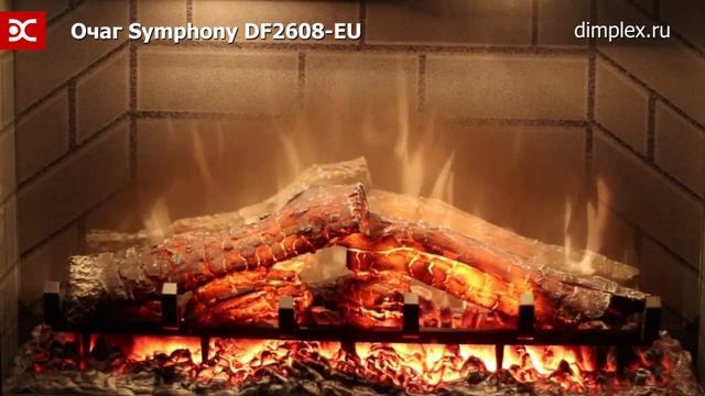 Очаг Dimplex Symphony DF2608-EU Optiflame
