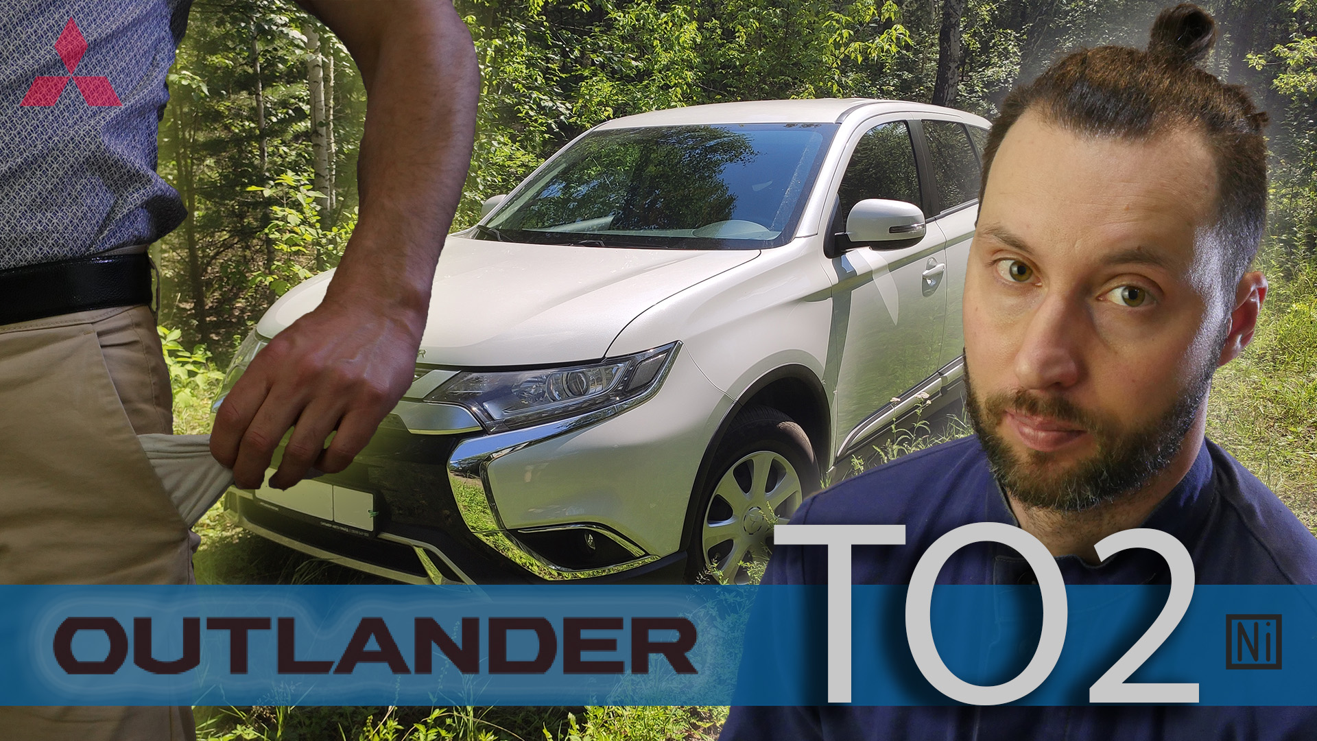 OUTLANDER 3 | ТО2 | Остался ли я без штанов? | Прогулялся по салонам  Chery, Exeed, Hyundai...