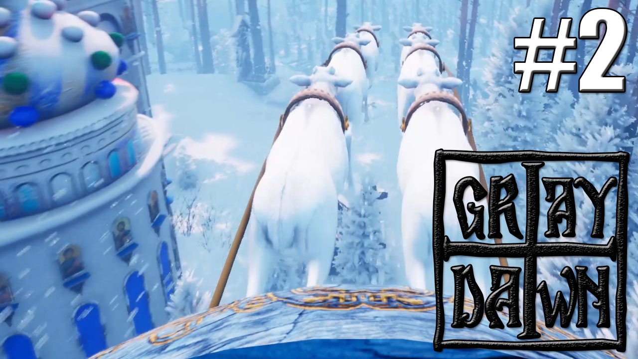 ЛОВУШКА ДЛЯ ДЕМОНА►Прохождение Gray Dawn #2