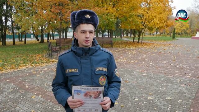 События 27 октября 2023 года / Консультационный день / Госаккредитация / 105 лет ВЛКСМ / Новости