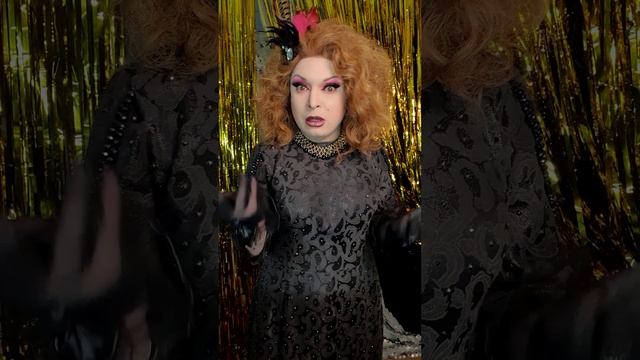 Как так? #ЗаметкиКоролевы