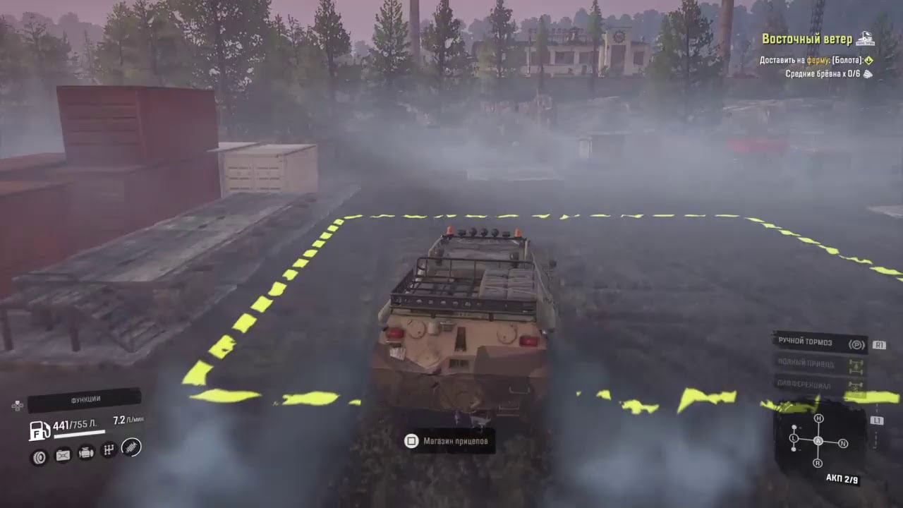 Snowrunner Таймыр play newbie PS4. No comments.