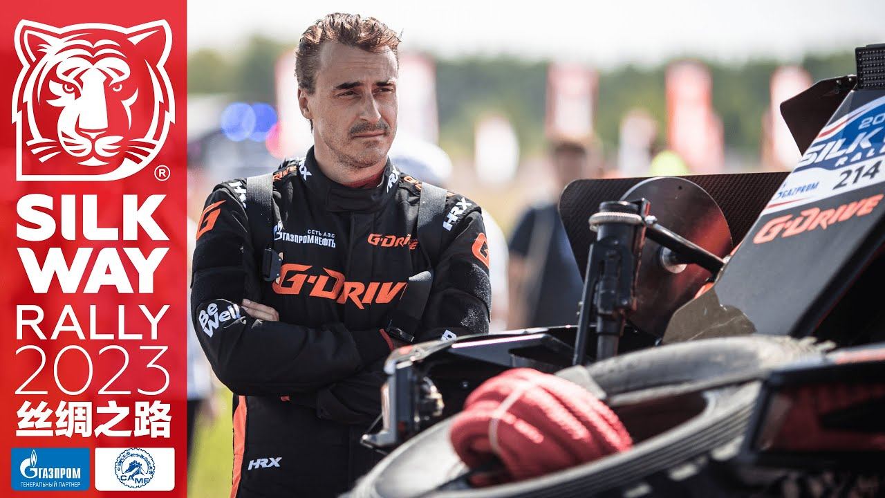 Вечернее интервью с бивуака: Роман Русинов о пройденных этапах Международного ралли "Шелковый путь"