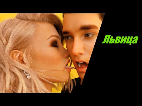 Новая подруга. Солнечная любовь (Sunshine love) #19.mp4