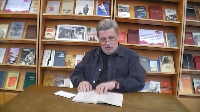 21 июня – 110 лет со дня рождения  А.Т. Твардовского (2).mp4