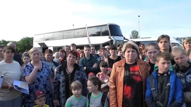 Геленджик. Четвёртая смена.