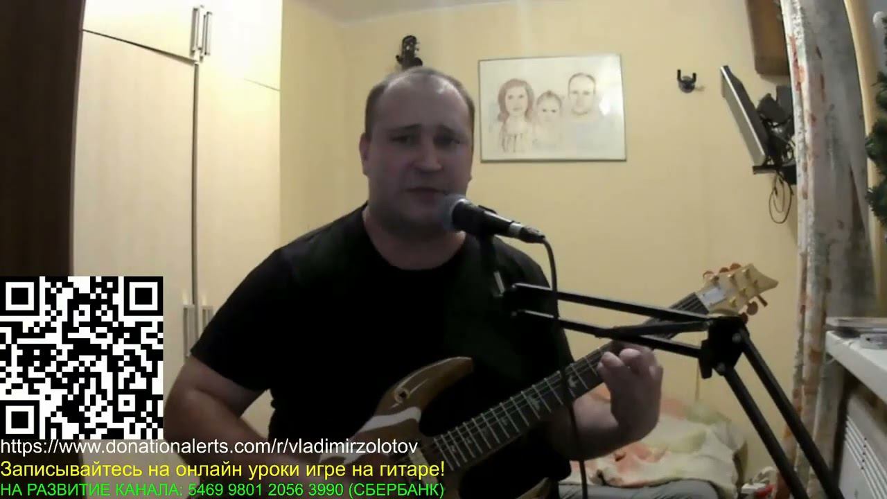 Запись с онлайн концерт 23 февраля. Доля солдатская (кавер на Игоря Кущева Ех Сектор газа)