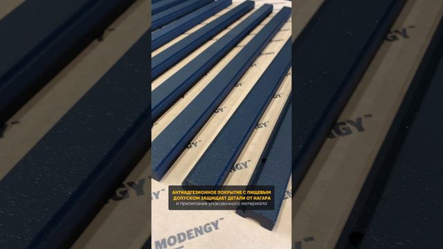 Упаковка продуктов питания. Износостойкое покрытие с пищевым допуском на запаечных губках