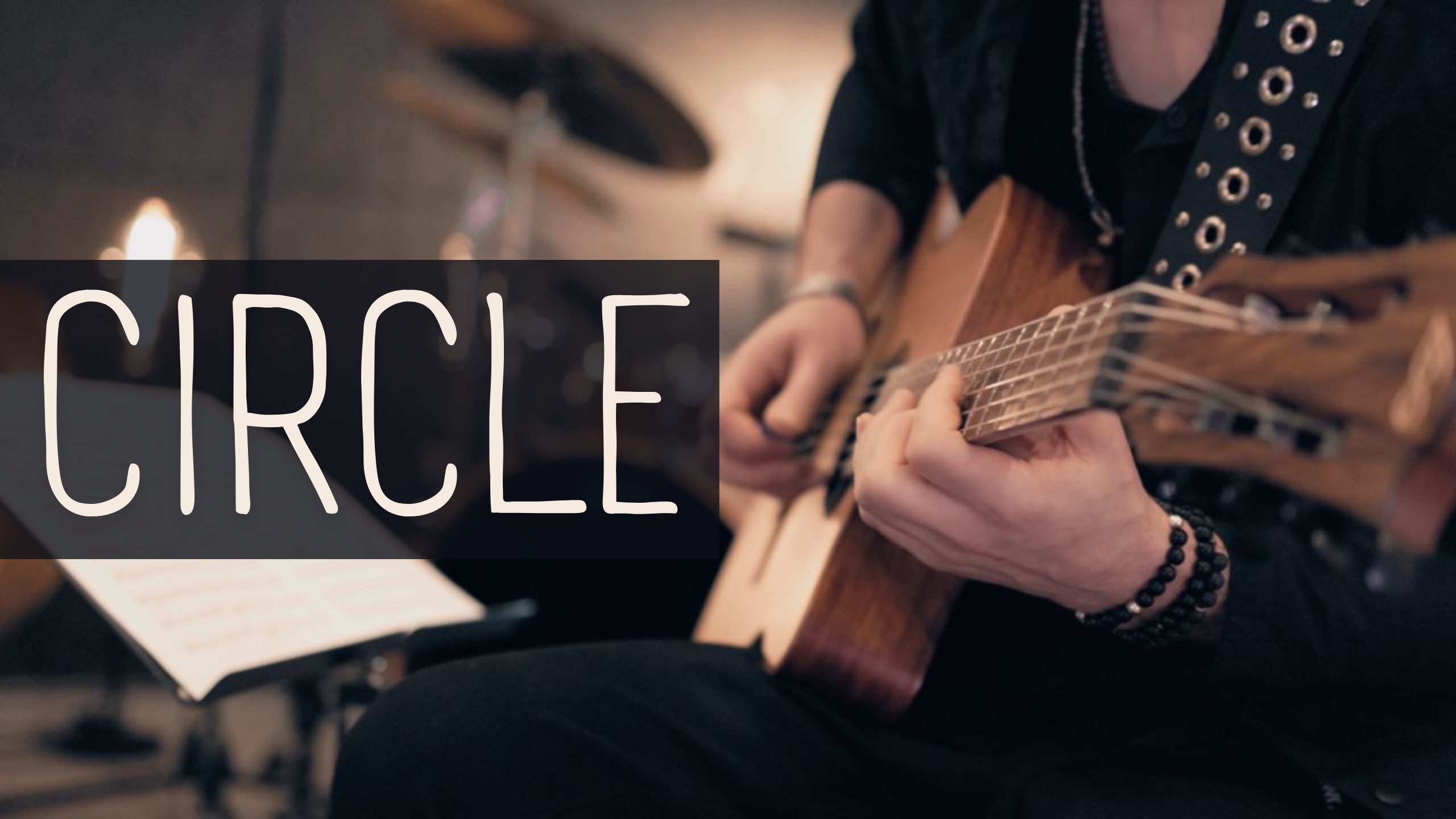 Circle - Макс Дорбеко