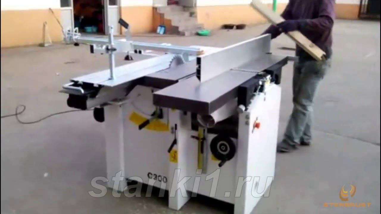 Комбинированный станок С300