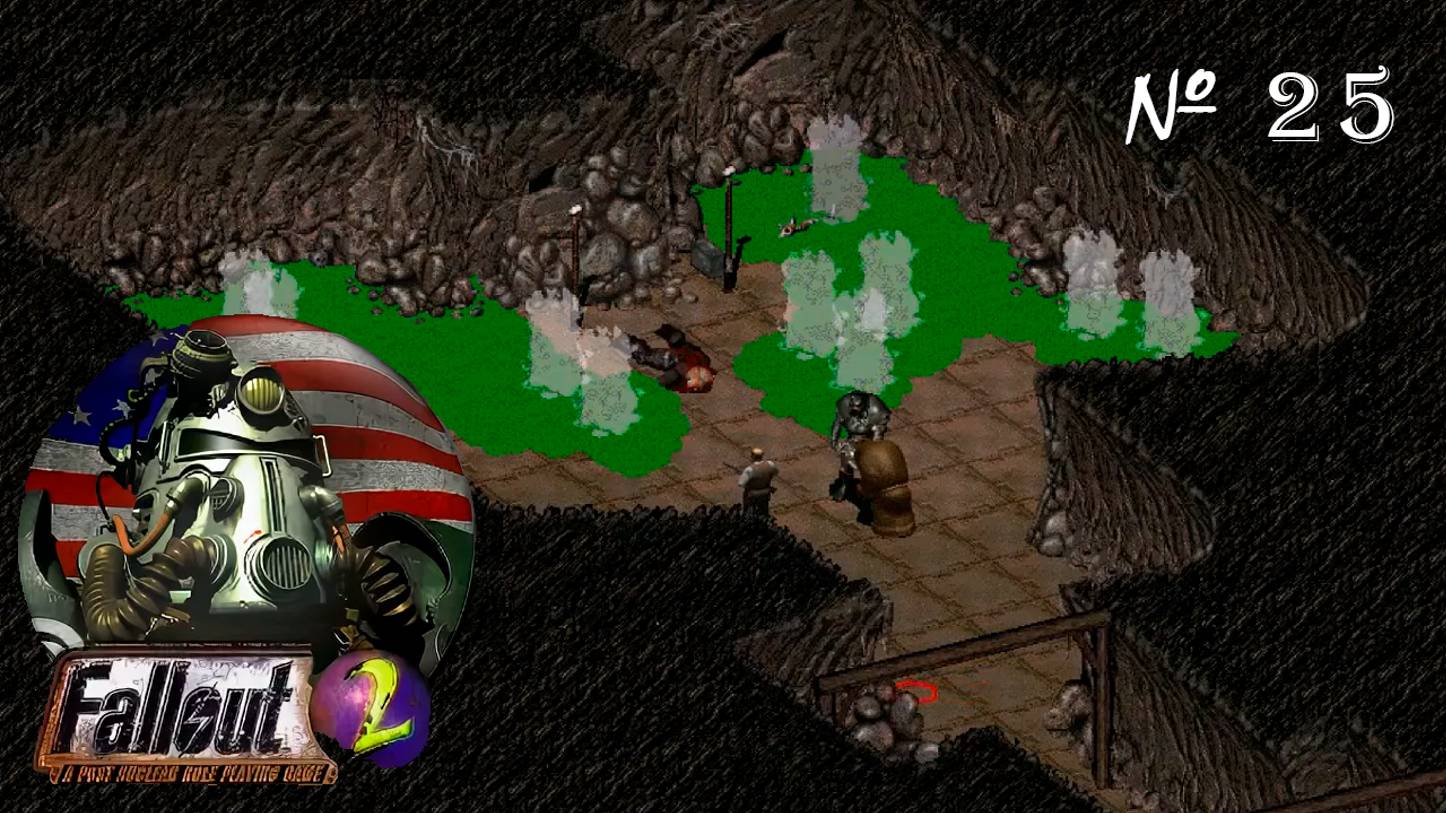 ИМПЕРАТОР - КАЛЬКУЛЯТОР ▬ Fallout 2 # 25