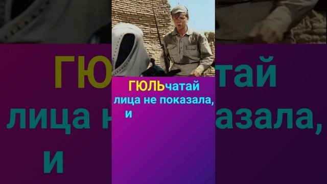 СМЕЯТЬСЯ ПО ТУРЕЦКИ ТУРЕЦКИЙ ЯЗЫК ОНЛАЙН УРОКИ И ГРАММАТИКА ТУРЕЦКОГО ЯЗЫКА ДЛЯ НАЧИНАЮЩИХ