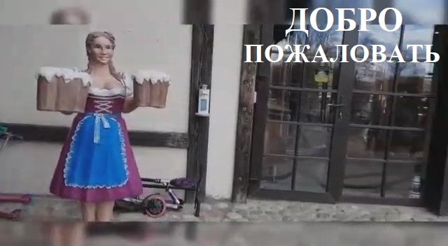 Санкт-Петербург Крестовский остров очень популярное место для отдыха