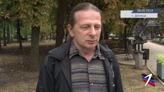 Ковка голубей мира в Парке кованых фигур