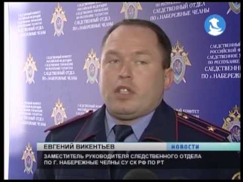 ПРЕСТУПЛЕНИЯ СОВЕРШЕННЫЕ ОПГ ЗАКИРОВА и СИЛОВЫМИ СТРУКТУРАМИ РФ В ОТНОШЕНИЕ РЕБЁНКА ЖАННЕТ С 2016г.
