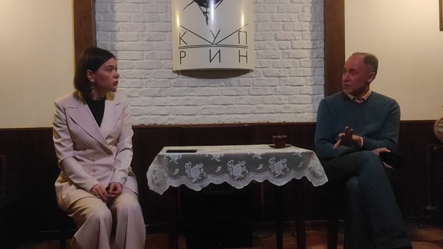 Ужин с дилетантом VID_20220217_184351