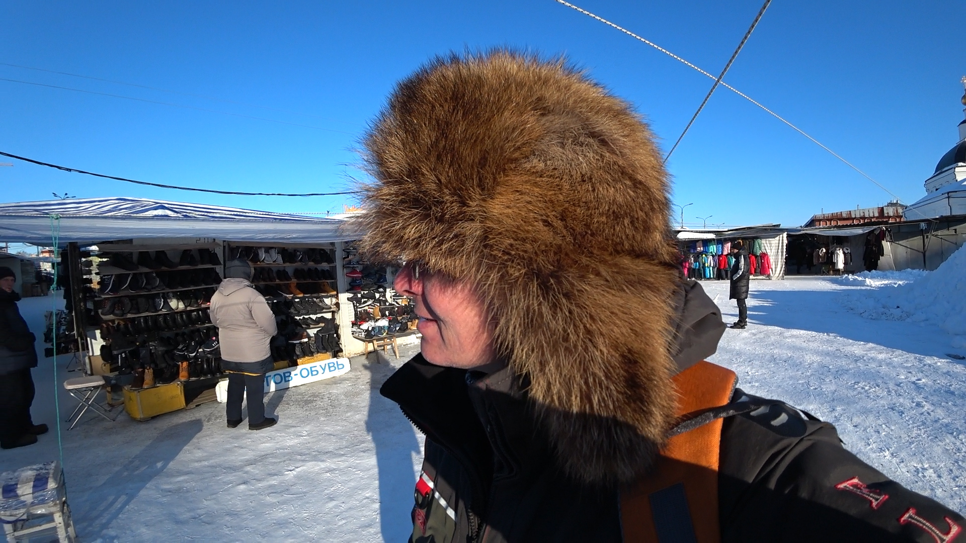 ШАПКА, ВАРЕЖКИ И СОМ