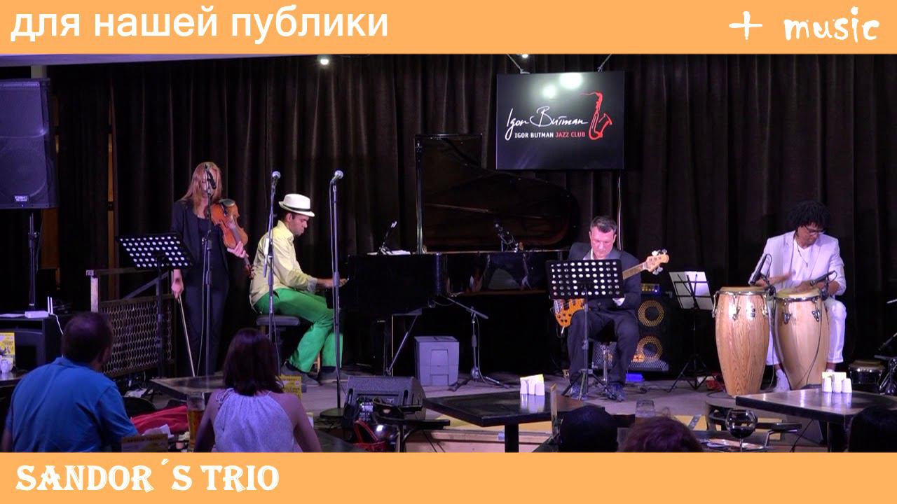 Tango - fragmento - Autor: Sandor Torres Monteagudo (Club Butman, Moscú)