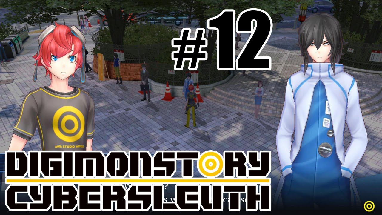 Дело о взломе аккаунтов - Digimon Story: Cyber Sleuth - #12