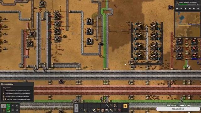 Factorio: Где-то между "Как построить линию производства?" и "Откуда лезут эти жуки?"