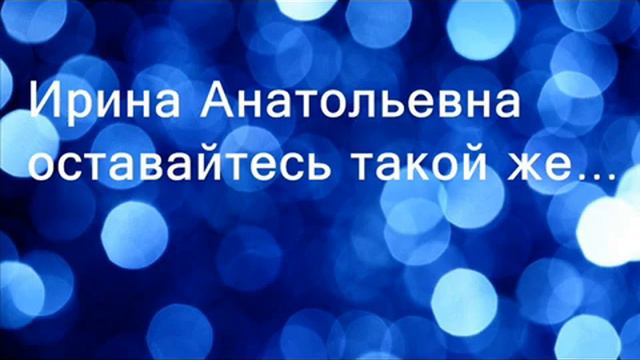 _С любовью_ Выпускники театрального отделения (1)