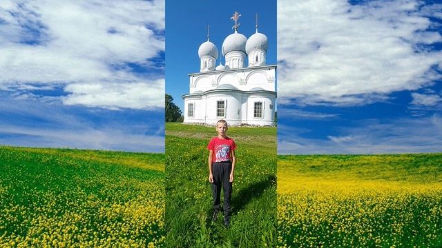 Савицкий Артем, 11 лет, Н.М. Рубцов "Первый снег"