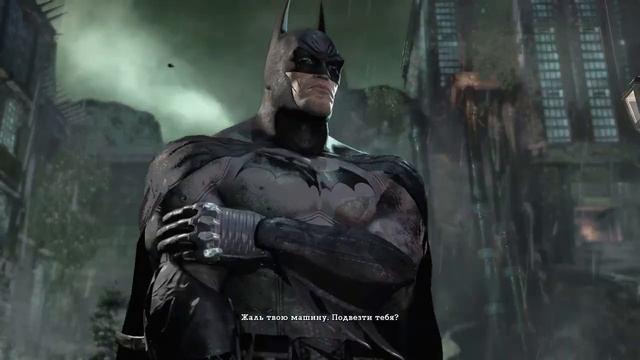 Batman Arkham asylum: финал;)