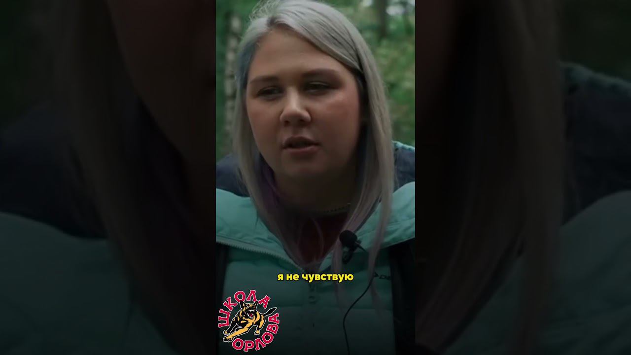 Отношения с людьми и отношение к тому, что ты делаешь, и есть основа всего.