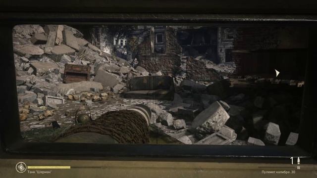 Call of Duty  WWII Танковый бой