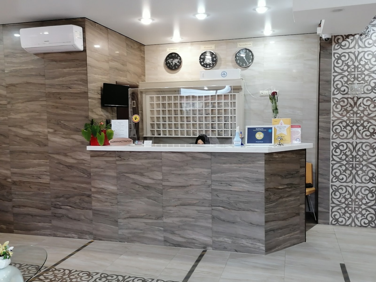 Сочи - Обзор отеля АНАТОЛЬ  с подогреваемым бассейном.