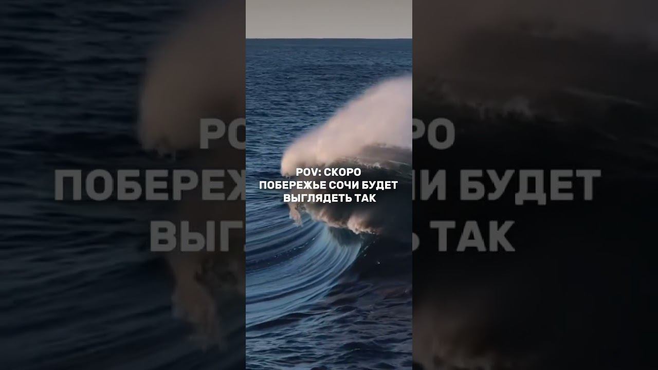 Изображения, которые вы увидели —это визуализации реального проекта, над которым работает команда DS