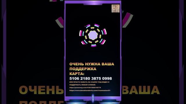 Может РАБОТАТЬ НАЧНЕМ??? Неожиданная концовка!!! #chorts